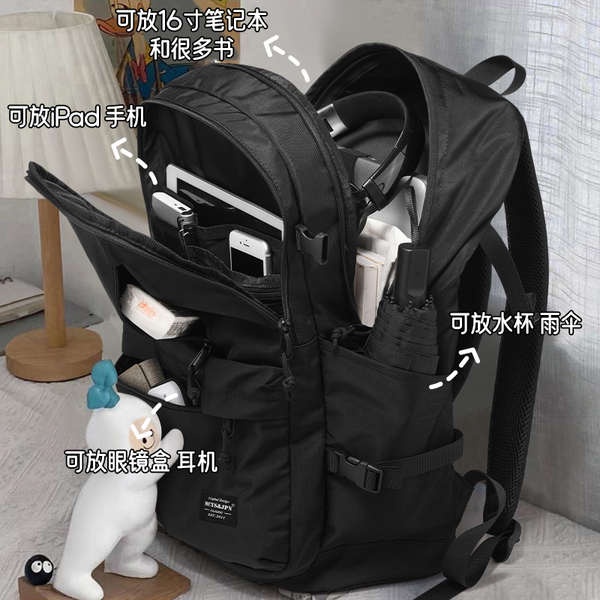 school bag for secondary school Schoolbags for middle school girls ...