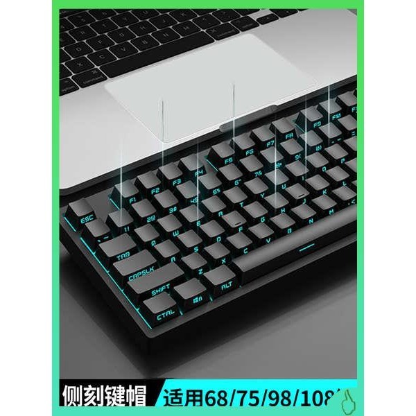Black side engraved translucent mechanical keyboard keycaps gradient ...