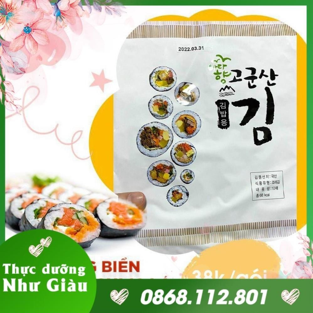Kim Roll Rice (10 Leaves) - Seaweed Roll Korean kimbap Rice | Shopee ...
