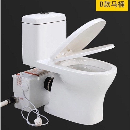 Toilet waste treatment machine for horizontal drain toilets | Shopee ...