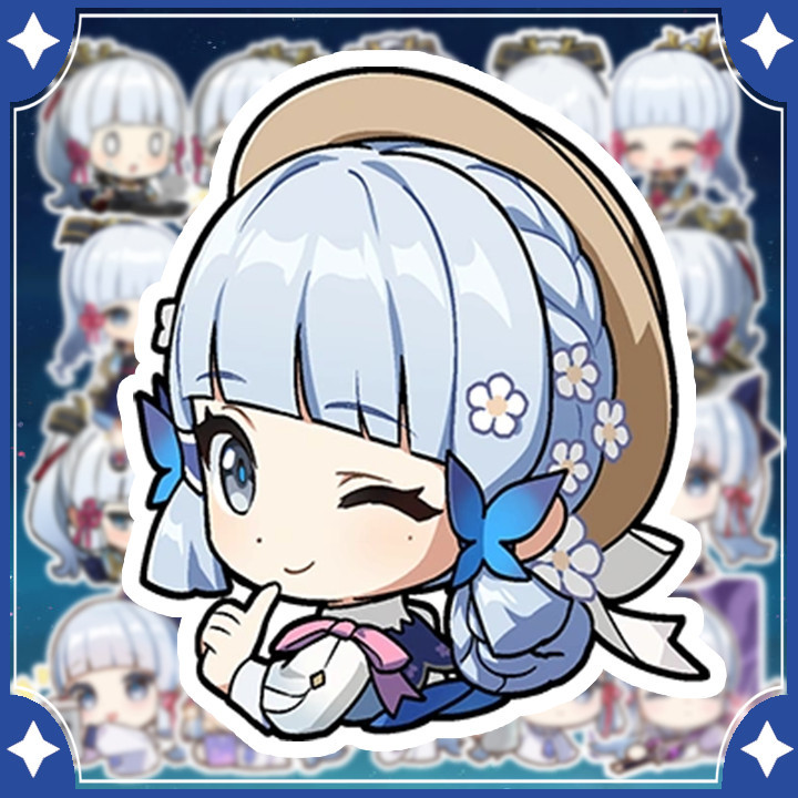 [Genshin Impact] Sticker ayaka Kamisato - chibi ayaka stickers (set of ...