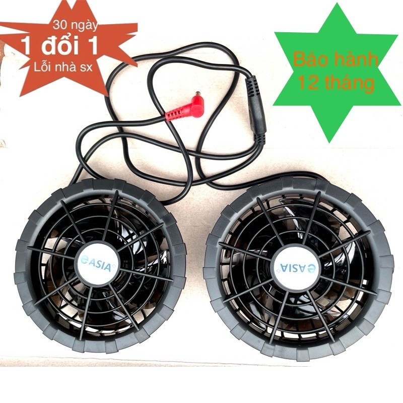 Removable 5-Blade Fan Mounted with 12V Brushless Waterproof Air ...