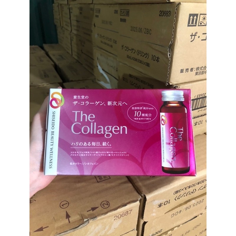 [New model] The Collagen Shiseido Drink Box of 10 bottles of 50ml ...