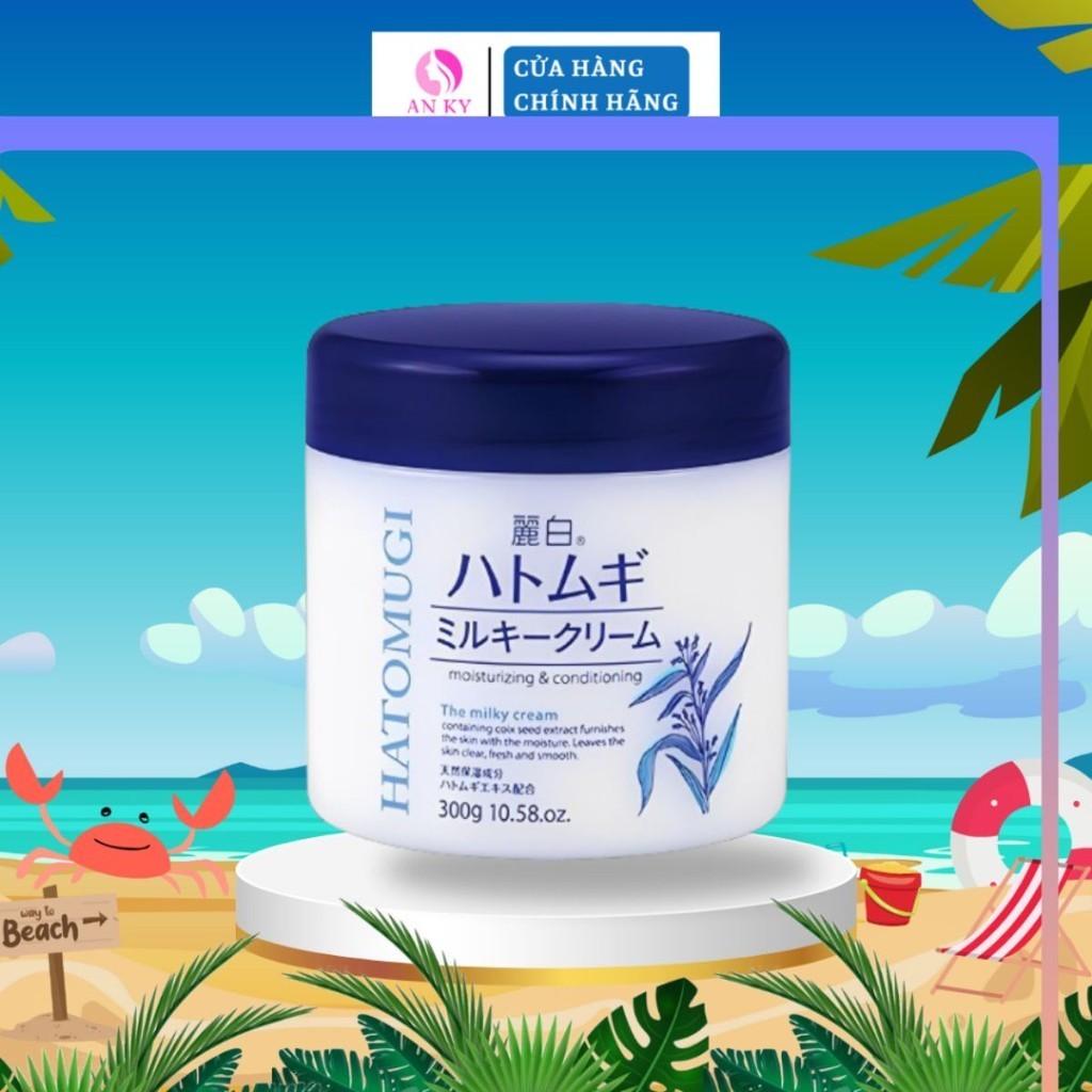 Hatomugi The Milky Cream Japan whitening moisturizer 300g | Shopee ...