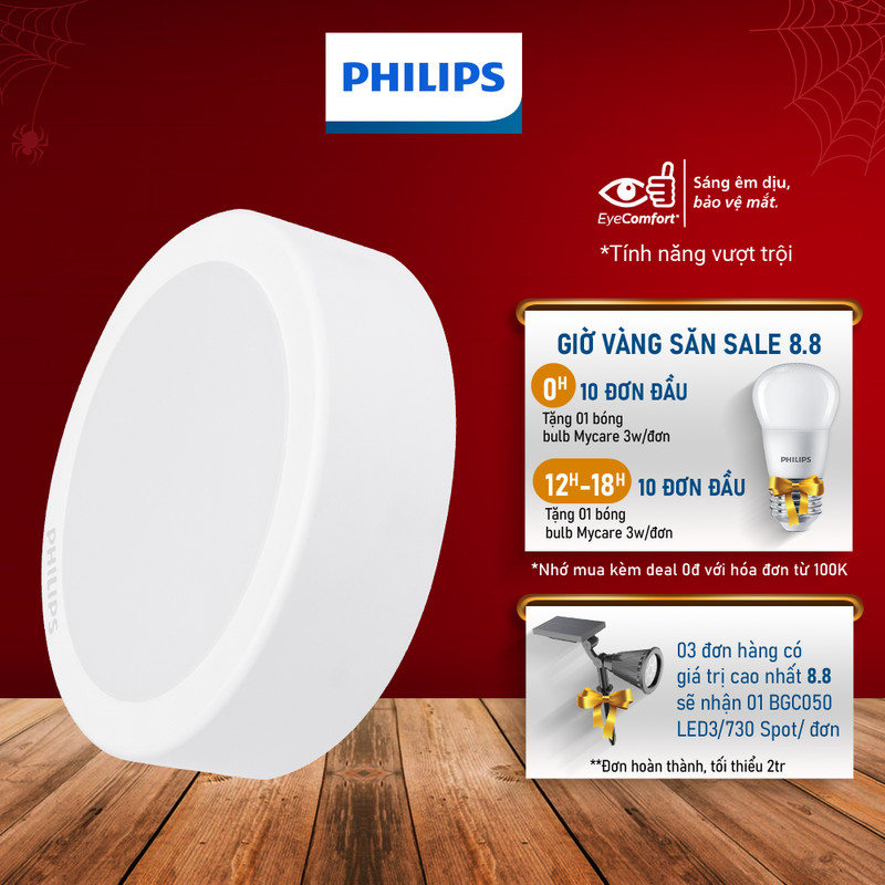 Philips LED Round Ceiling Light Set With Floating DN027C Power (9W, 12W ...