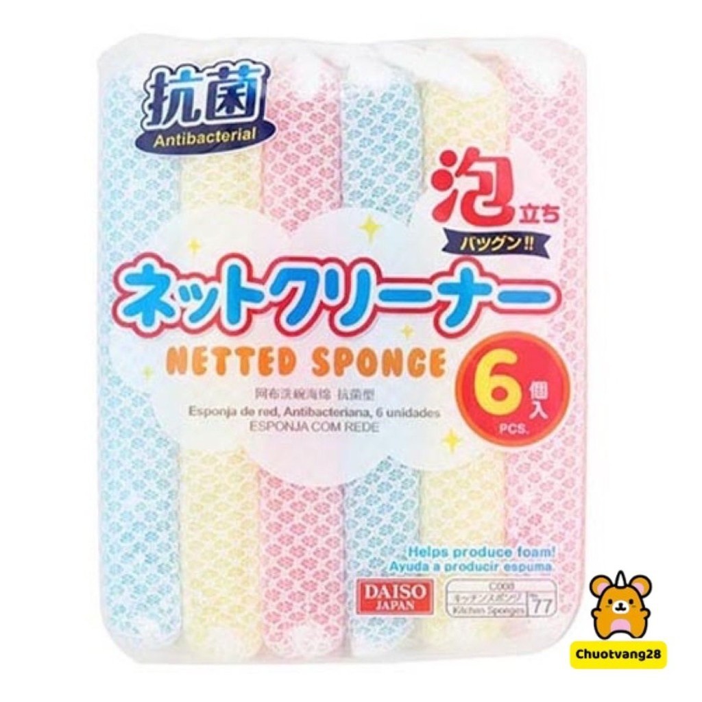 Japanese Daiso foaming mesh dishwashing sponge | Shopee Singapore
