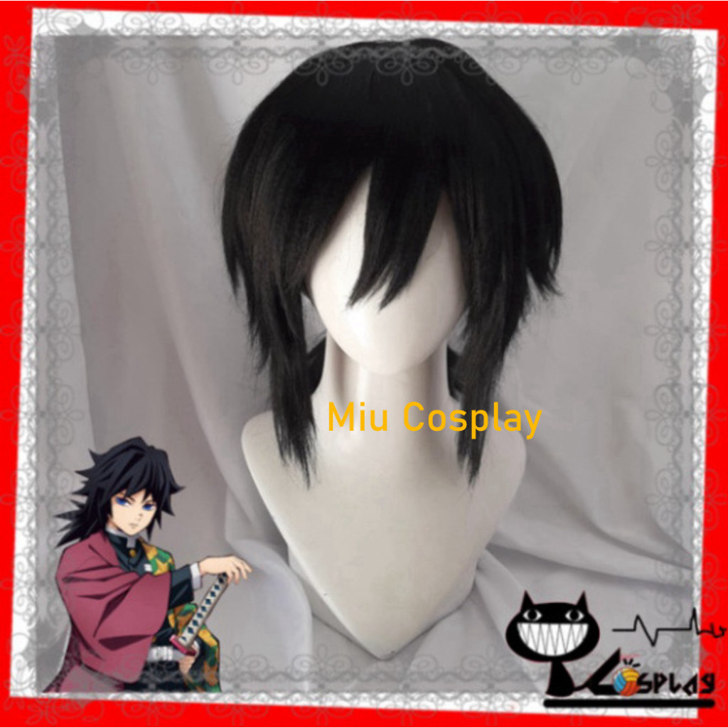 Flower Mesh Wig [Available] Wig/M Shinobu/Kanroji/Rengoku/Tomioka ...