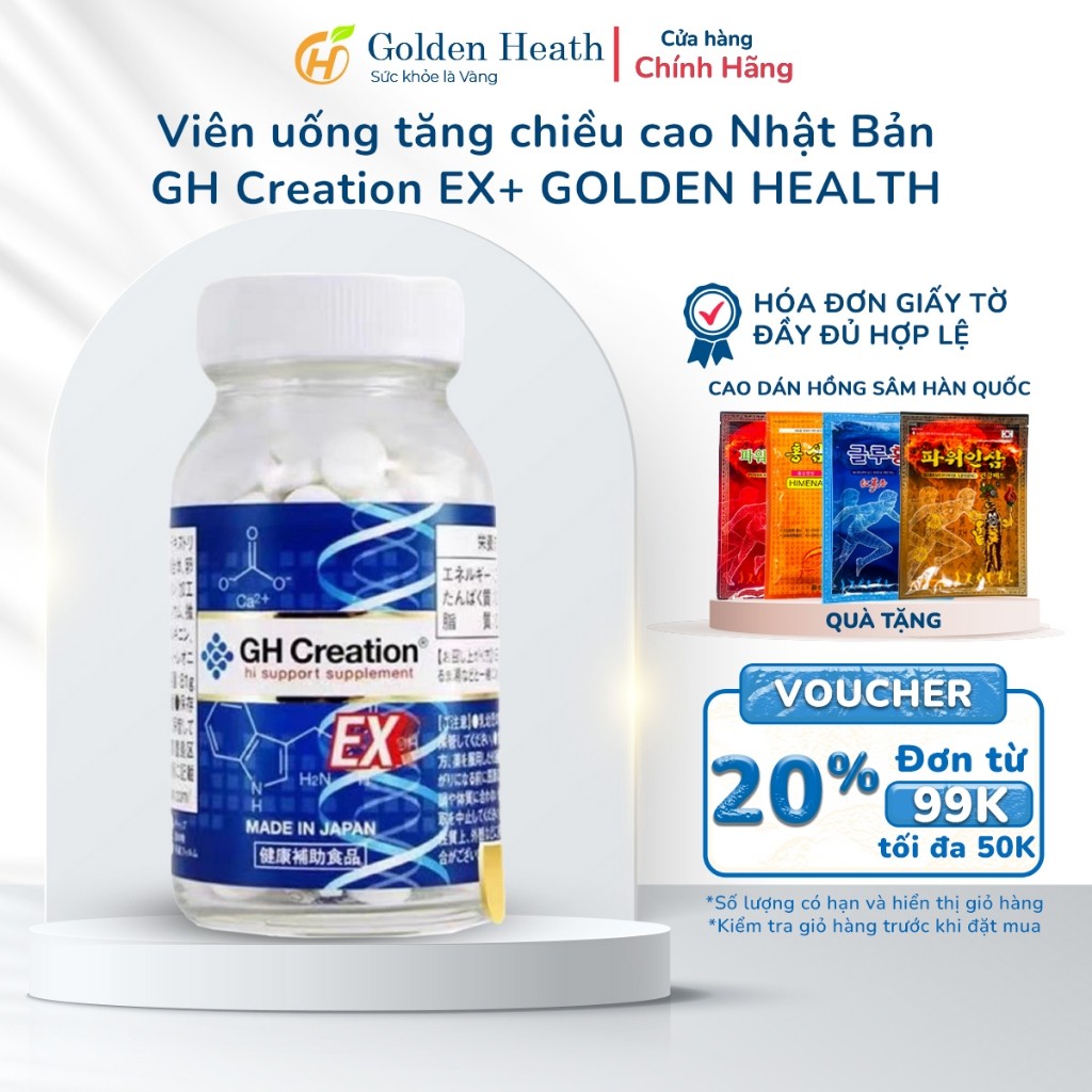 Japanese height increasing pills GH Cre.ation EX+ GOLDEN HEALTH ...