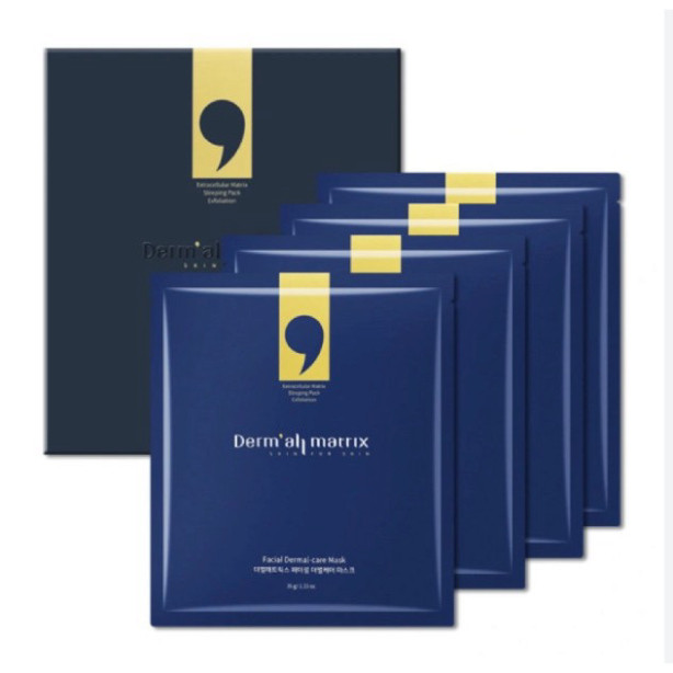 Derm All Matrix Whitening, Lifting, Moisturizing Collagen Jelly Mask ...