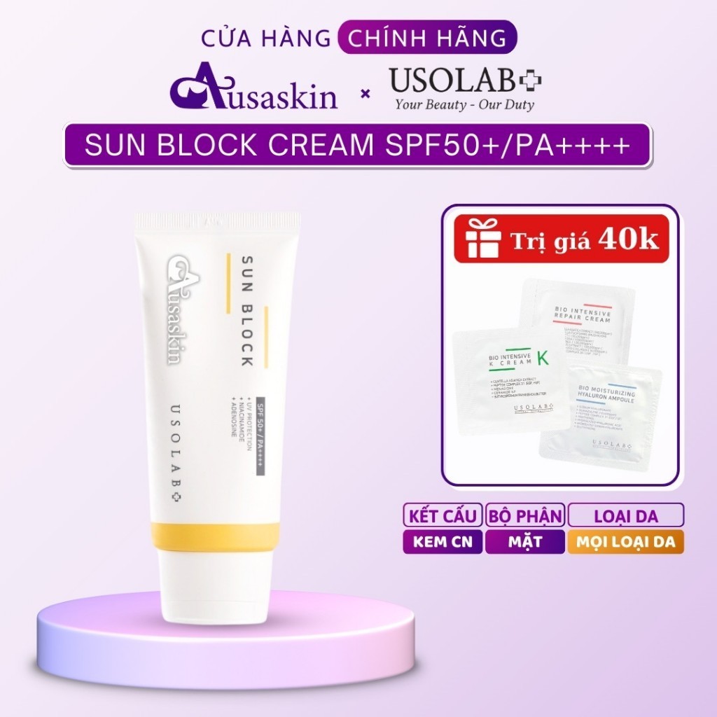 Usolab Whitening Sunscreen 50g For All Skin Types Sun Block Cream SPF50 ...