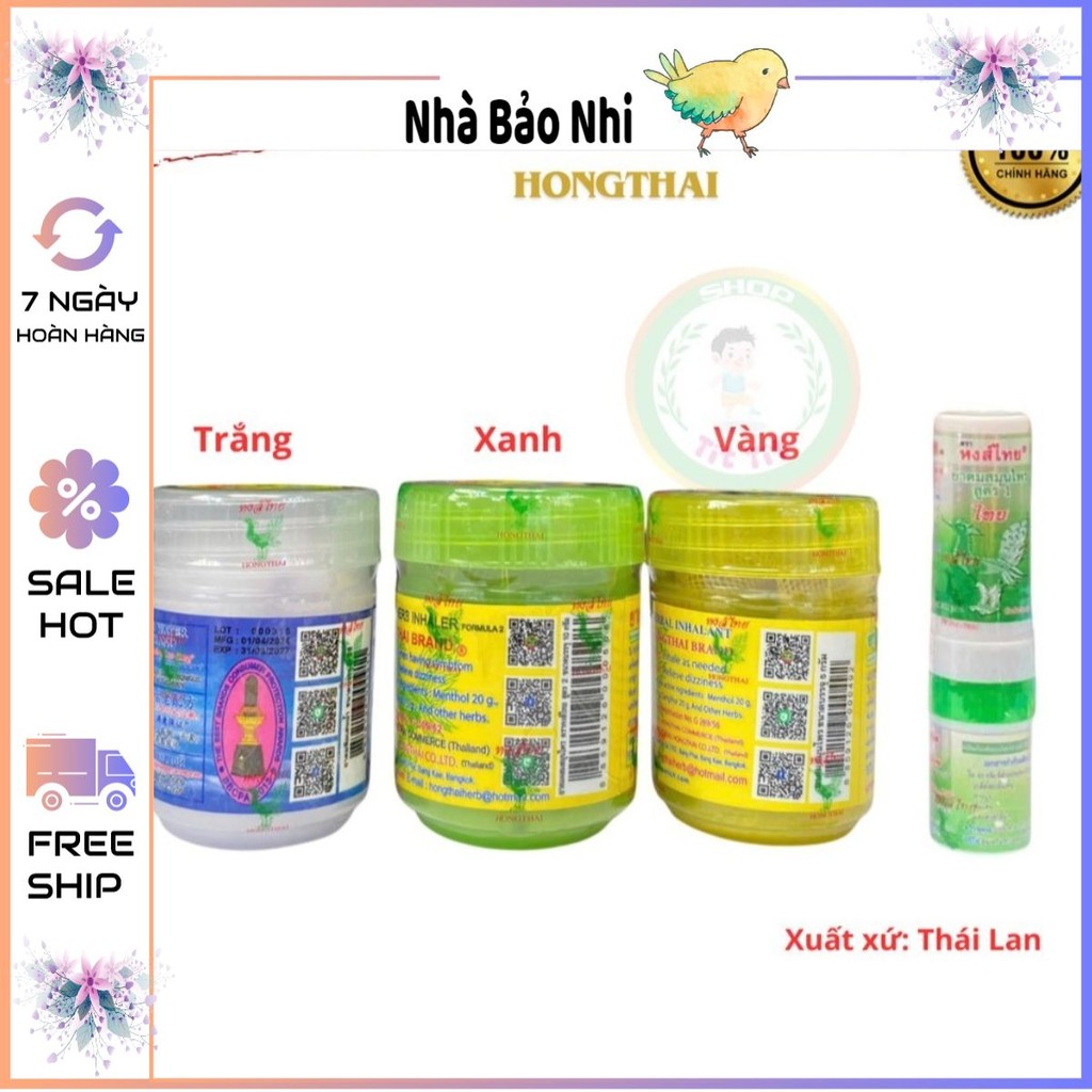 Hong Thai Yellow White Blue Nasal Decongestant Inhaler Thai Nasal ...
