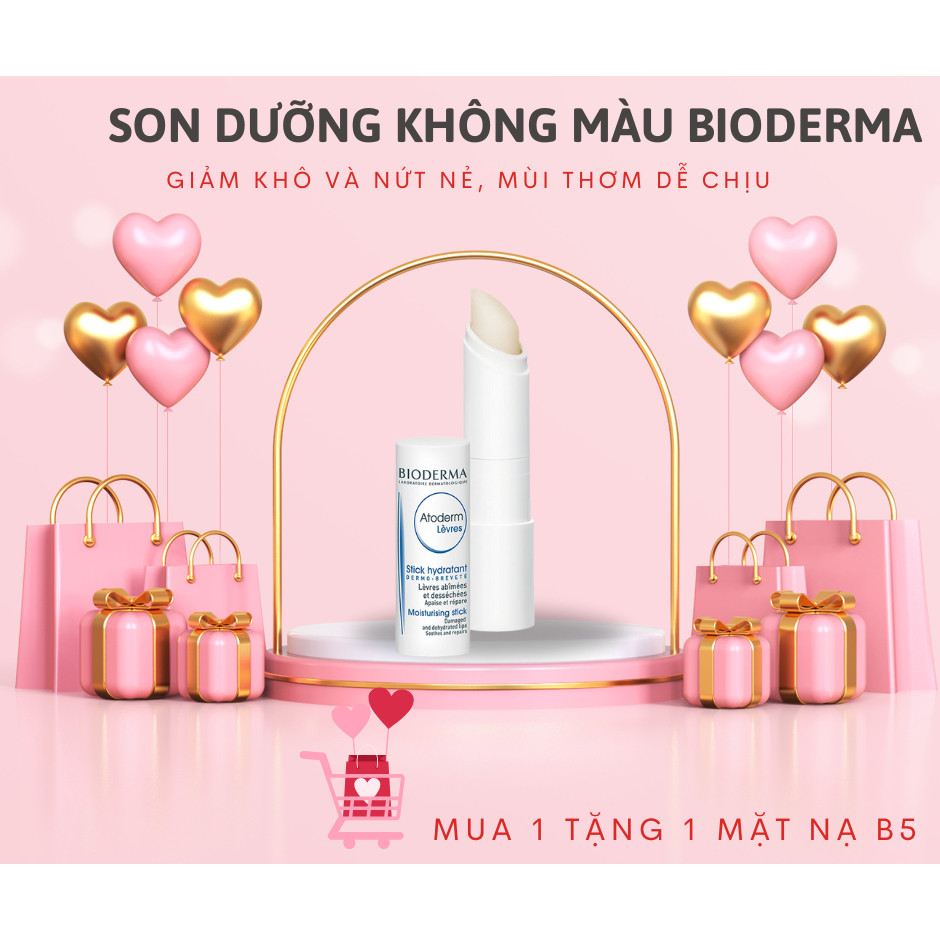 Bioderma French lip balm (free 1 B5 mask) | Shopee Singapore