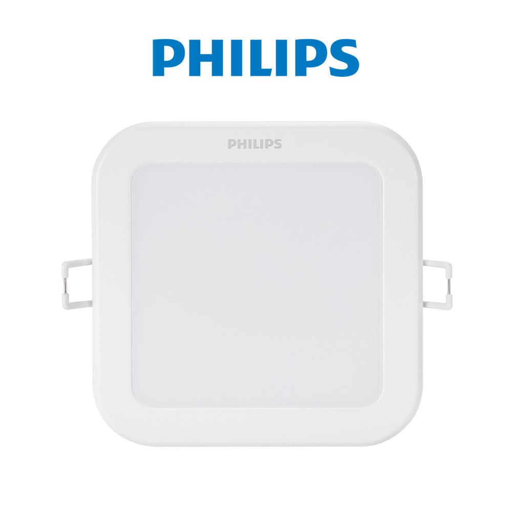 Philips Square LED ceiling light set DN027B G3 LED6/ LED9/ LED12 ...