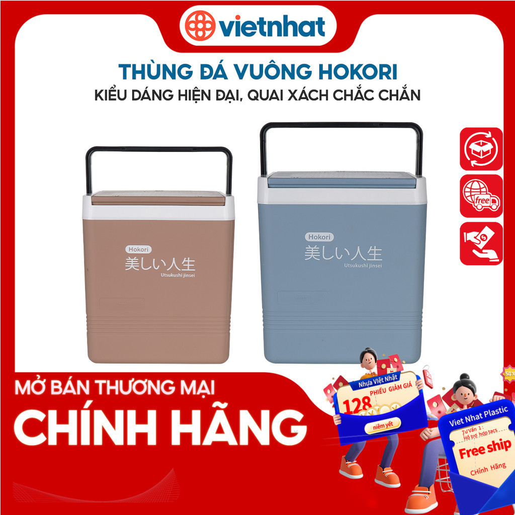 Thermal box, high quality square ice thermos Hokori P3917 Viet Nhat Plastic Shop | Shopee Singapore
