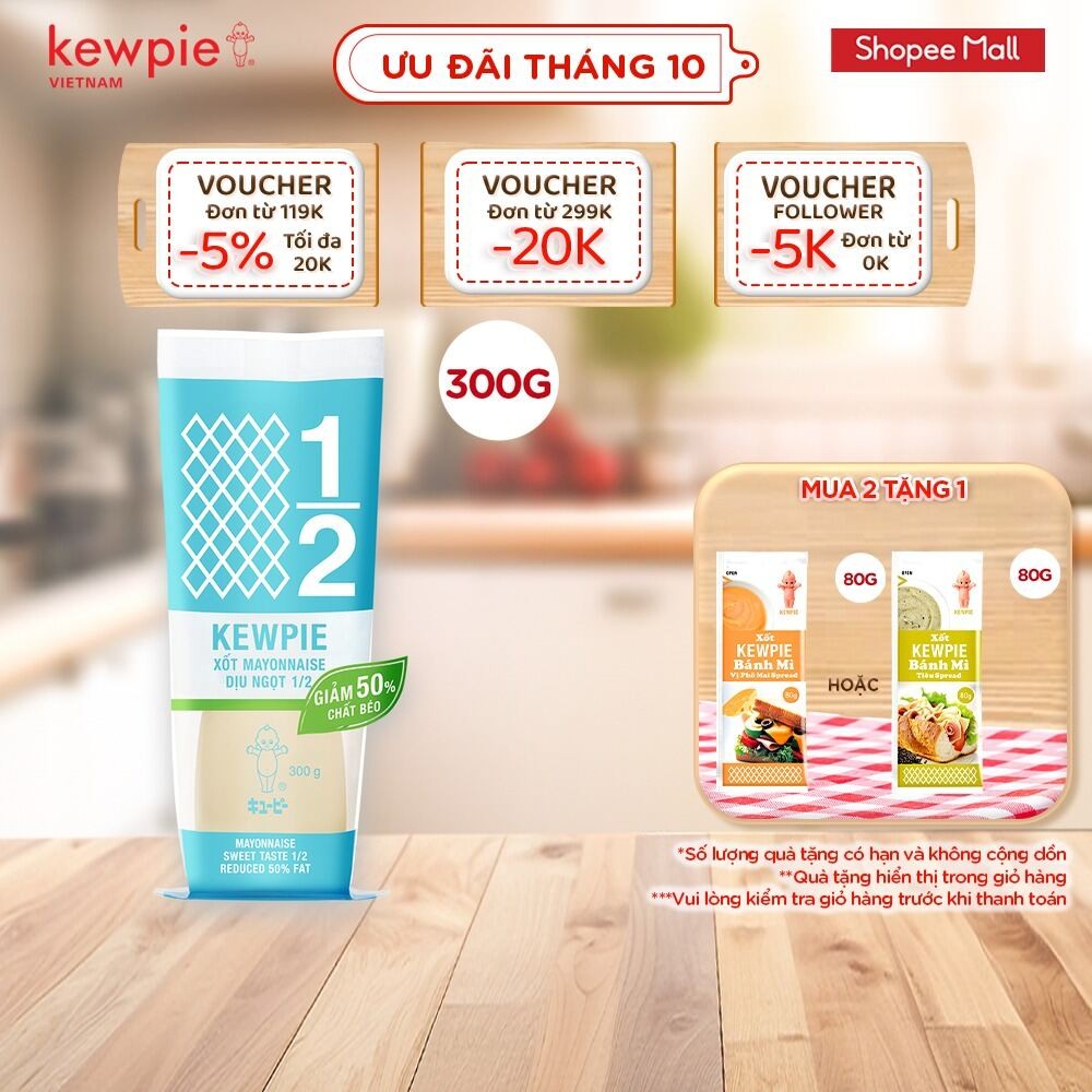 Kewpie Sweet Mayonnaise 1/2 Fat 300g | Shopee Singapore