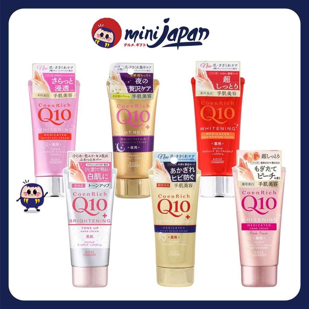 Q10 Soft and Smooth Hand Cream Kose Hand Cream Japan 80g Tube | Shopee ...