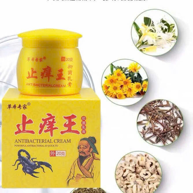 Scorpion KING CREAM specializes in treating ringworm, itchy fungus ...