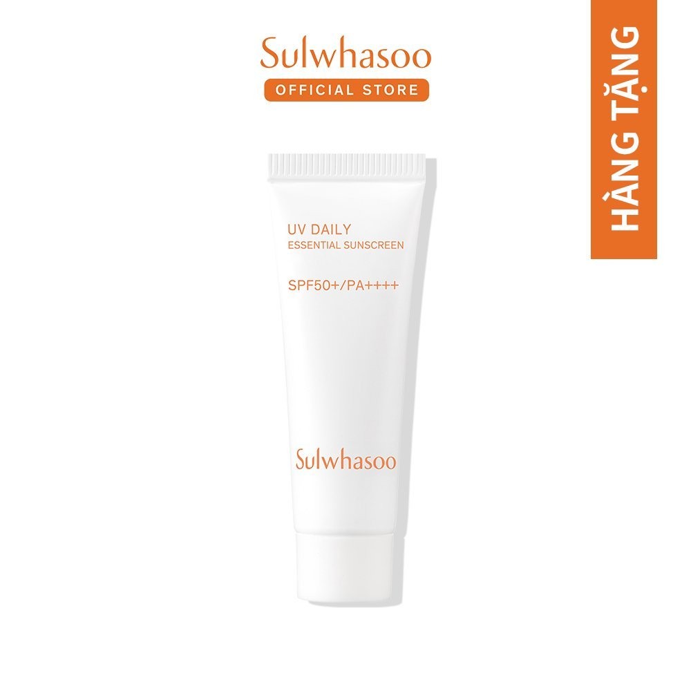 [HB Gift - NEW] UV Daily Essential Sunscreen 10ml | Shopee Singapore