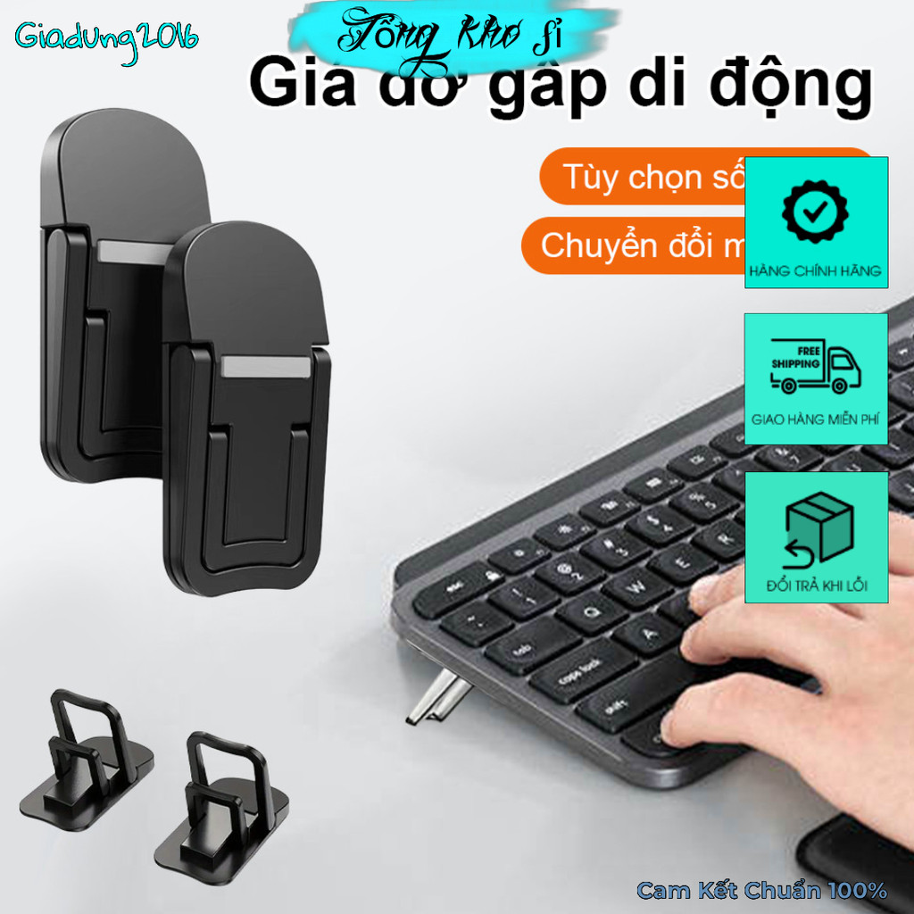 2 Foldable Mini Laptop Stands, Lifting Mobile Computer Keyboard with 2 ...