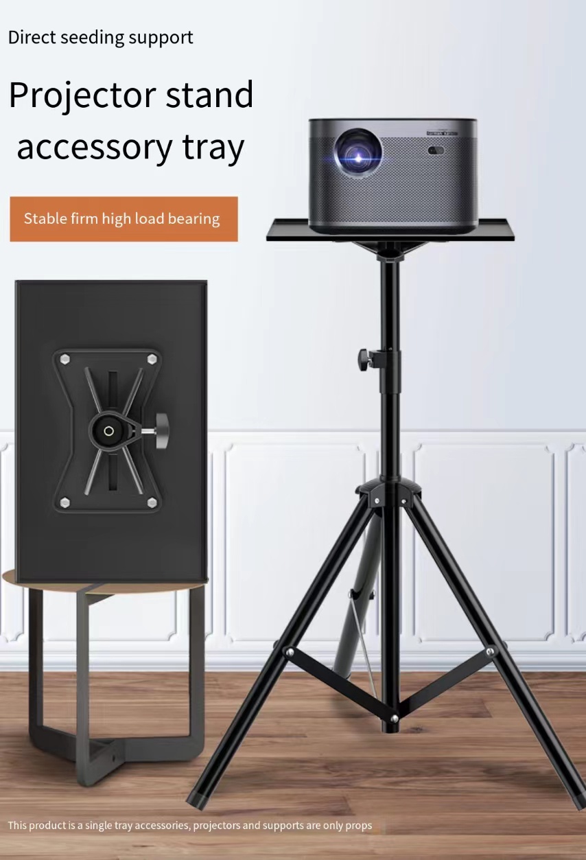 Projector stand tray ABS plastic projector shelf floor telescopic live ...