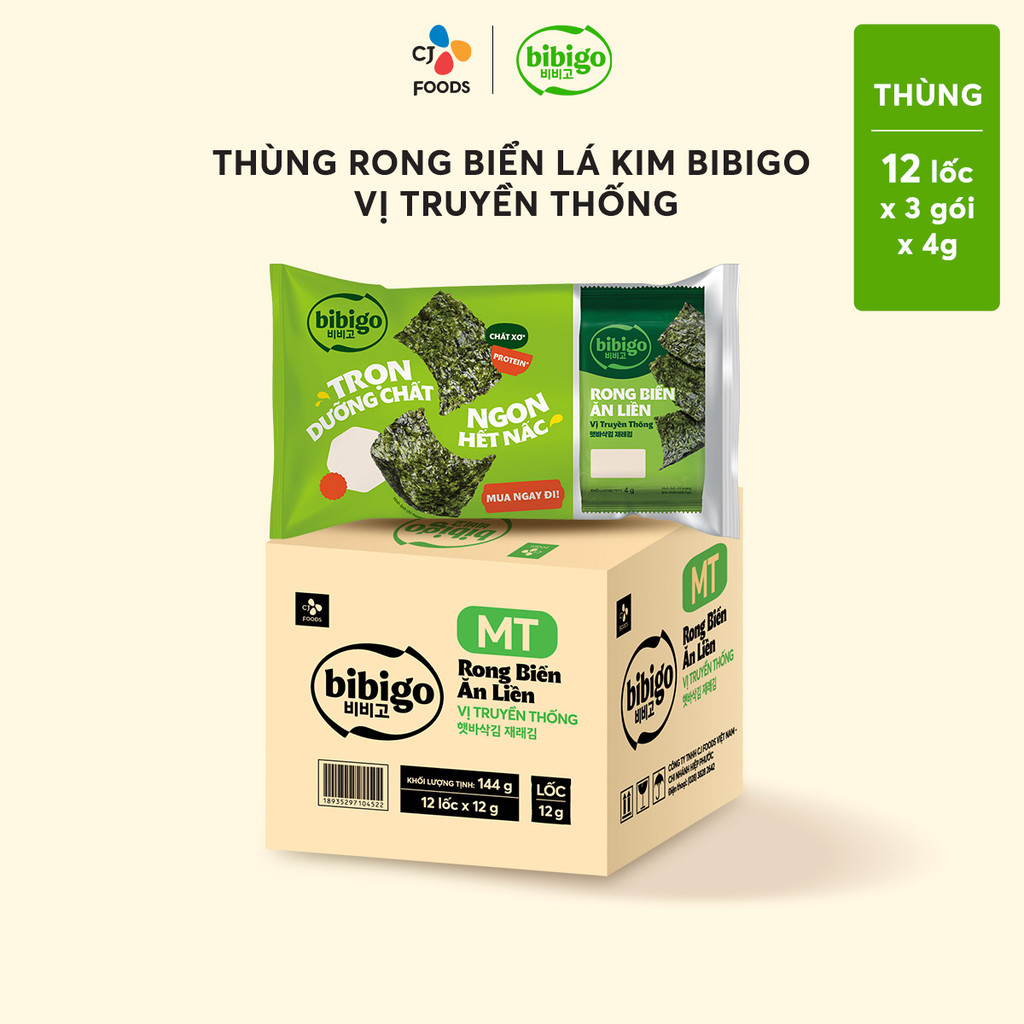 [Buy 2 get 1 free] Box of 12 packs of Korean Bibigo Instant Seaweed (12 ...