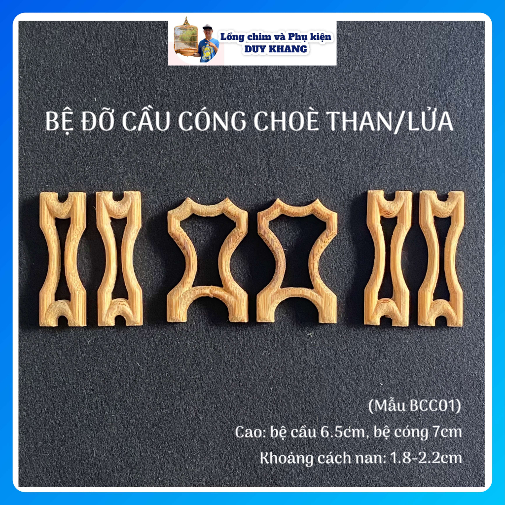 Bamboo charcoal/fire cage bridge support, model BCC01, 7cm high - DUY ...