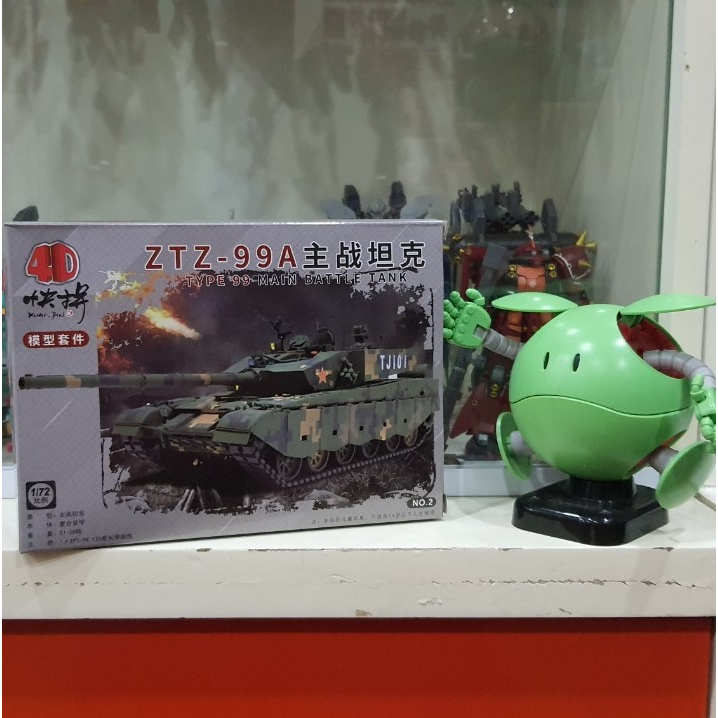 Qs 1:72 scale assembly model Modern Vehicle ZTZ-99A (4D) | Shopee Singapore