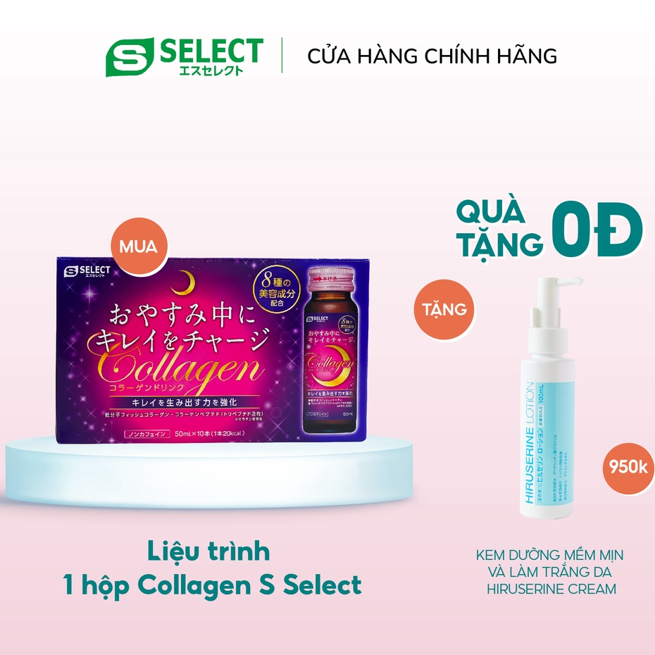 [Gift] Combo of 2 Boxes of Collagen S Select Drink Collagen Peptide ...