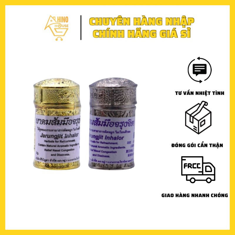 Thai Gold And Silver Sinus Inhaler - Inhaler Reduces Sinusitis | Shopee ...