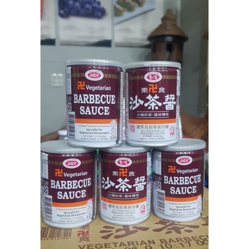 SA Taiwanese VEGAN Salad SAUCE 260g (VEGETARIAN BARBECUE SAUCE) | Shopee Singapore