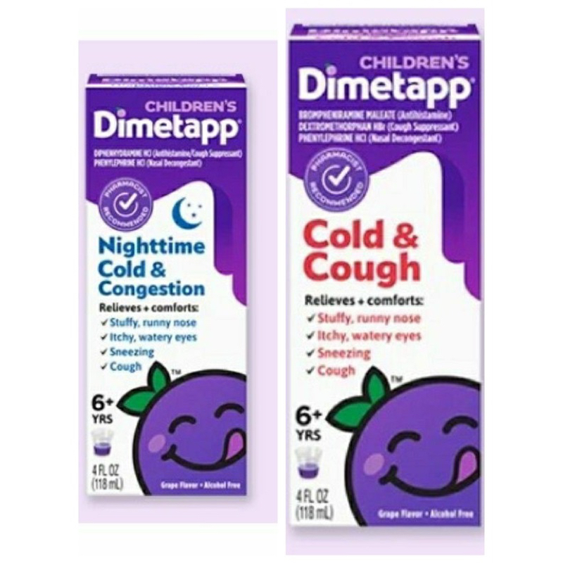Dimetapp Day & Night Syrup Cough, Runny Nose Children | Shopee Singapore