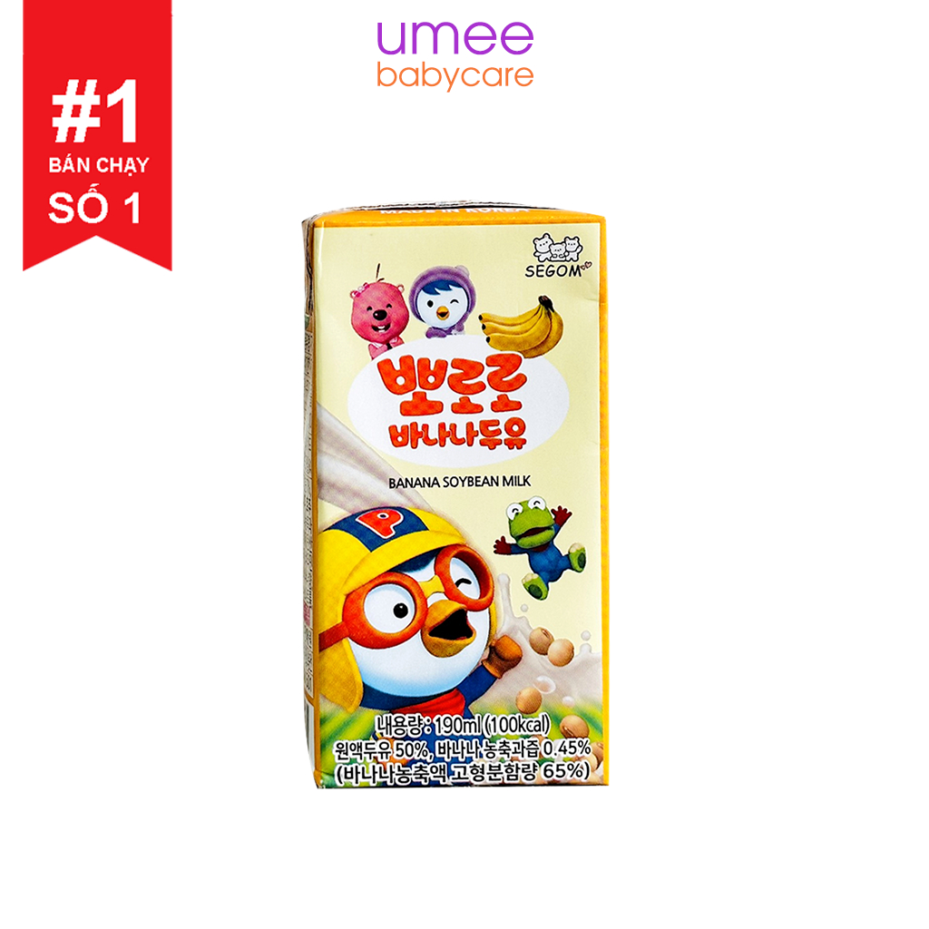 Pure Korean Pororo Seed Milk Box 190ml, Delicious Banana Soy Milk ...