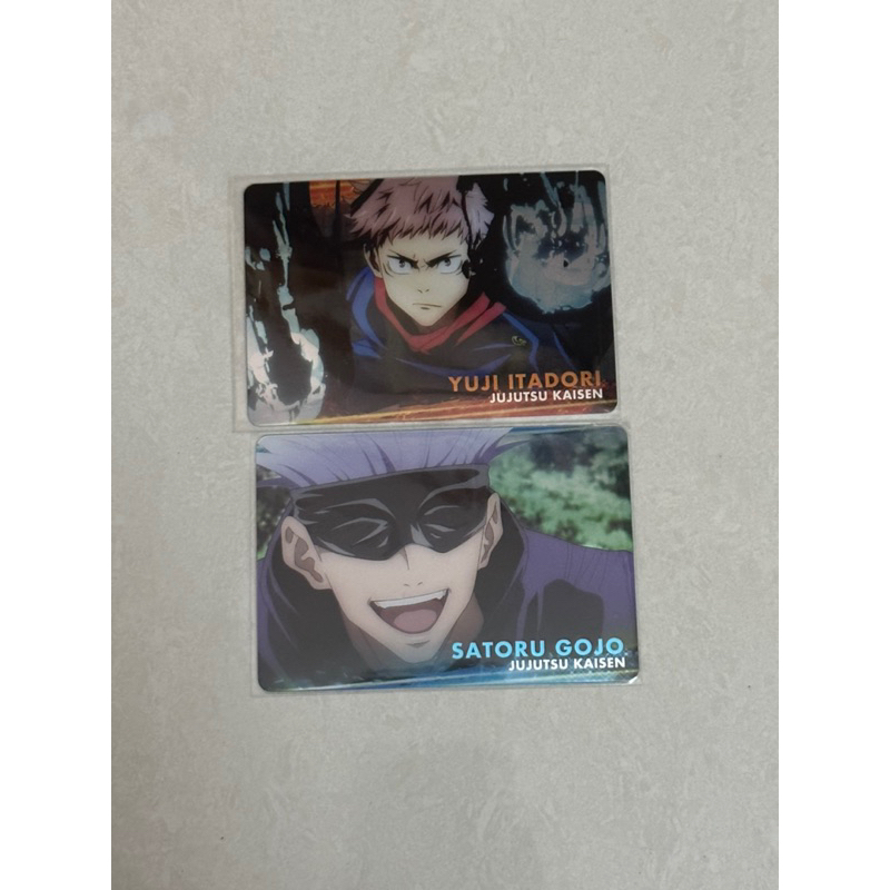 Dignity card jjk war spell jujutsu kaisen gojo satoru itadori yuji ...