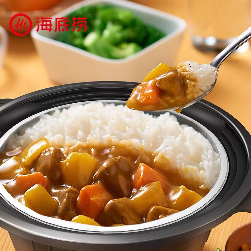 Haidilao self-boiling rice with Beef Curry flavor | Shopee Singapore