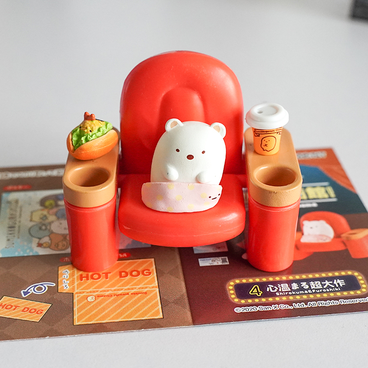 Smk 06. Blindbox Sumikko Gurashi Model - Model 6. Cinema (Retail Box ...