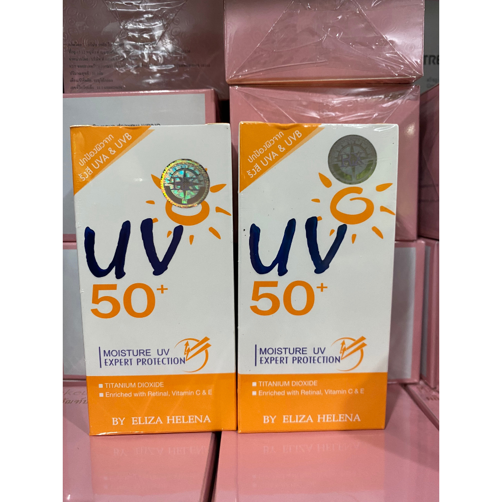 Thailand UV 50 sunscreen 30g | Shopee Singapore