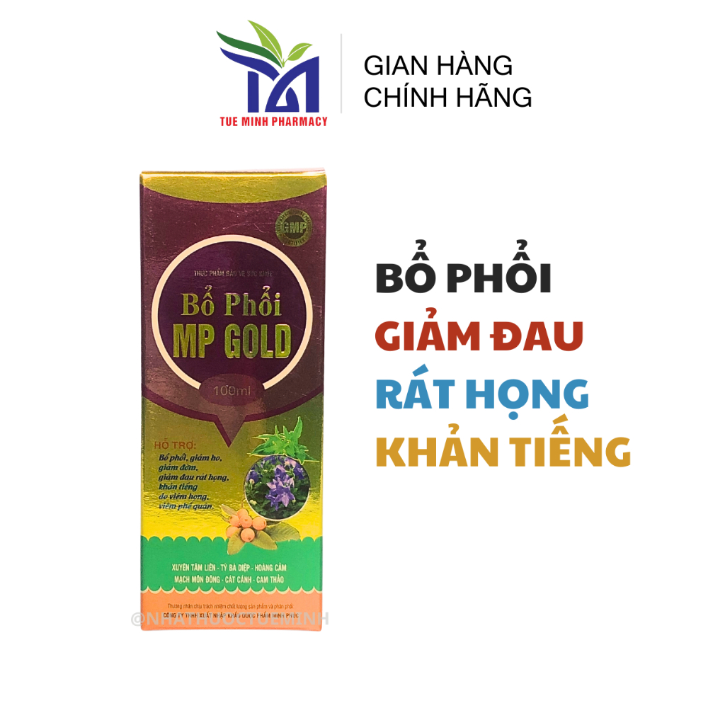 Mp Gold Herbal Lung Nourishing Syrup Reduces Cough, Expectorants ...