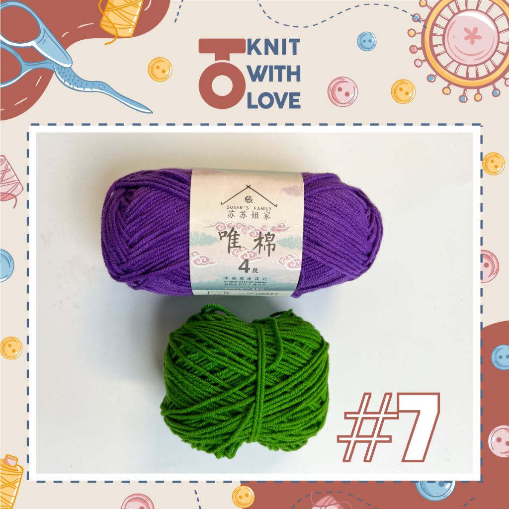 (Color chart 7) Susan's Family 4 EXTRACT WOOL specializes in crocheting ...