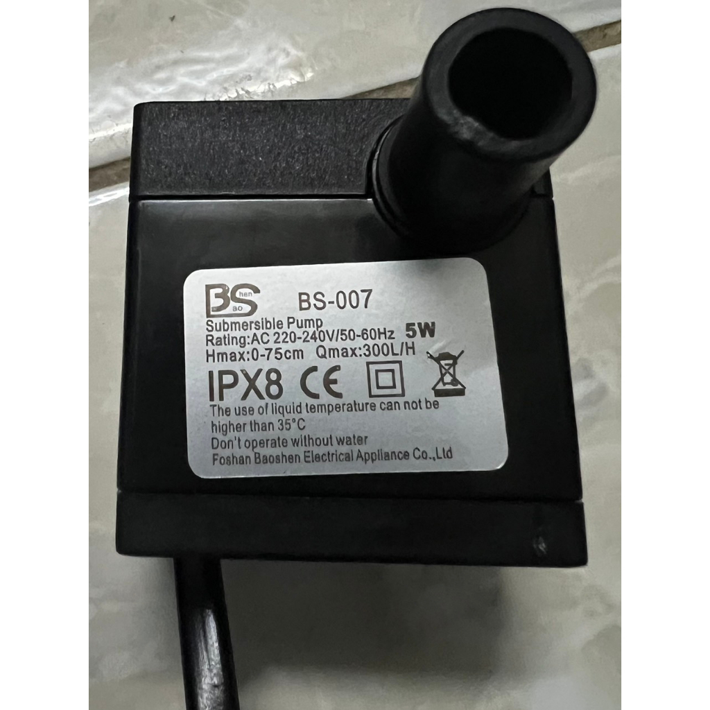 DaiKo air conditioner fan pump type 5W (BS-007) or MY-028 | Shopee ...