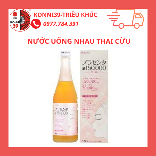 Fracora Japanese Sheep Placenta Drink 150000Mg, Beautiful Anti-Aging ...