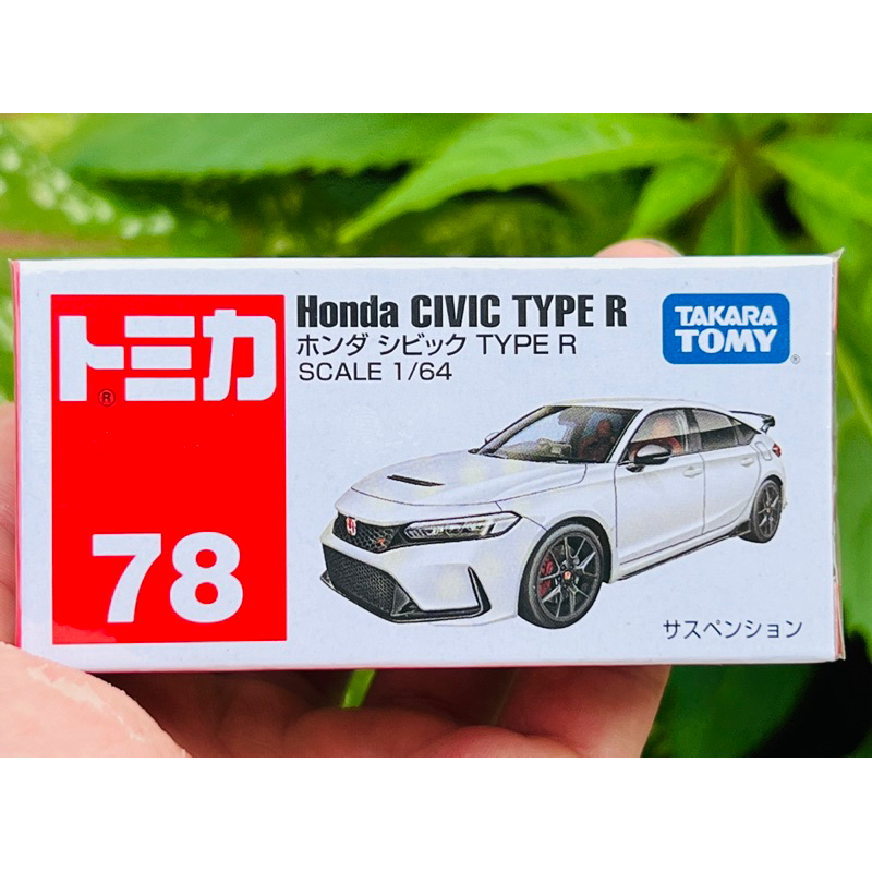 Hobby Store Tomica Honda Civic Type R White model car (Full Box) TB01 ...