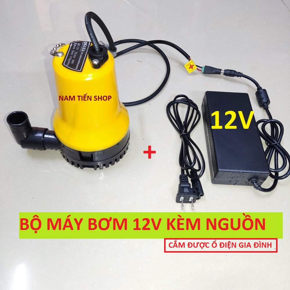 12v Submersible Water Pump - 12v Concave Pump - Submersible Drop Pump ...