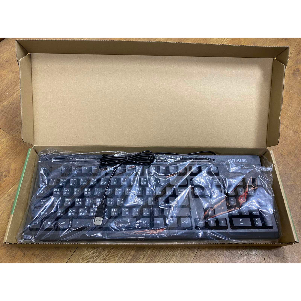 Mitsumi Chinese Keyboard Connected To Usb Port Chinese Shopee Singapore