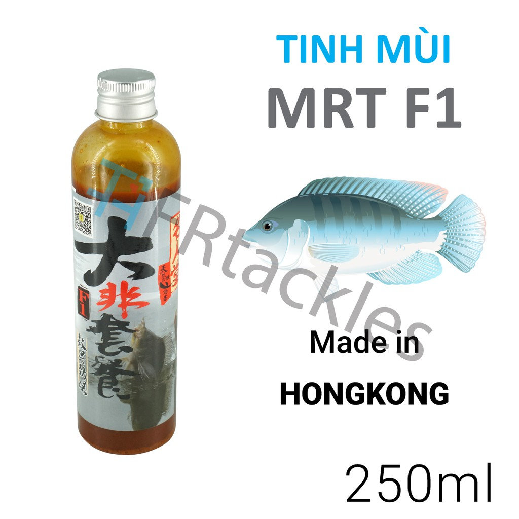Mrt F1 Tilapia Essence Bottle - Tilapia Fishing Bait | Shopee Singapore