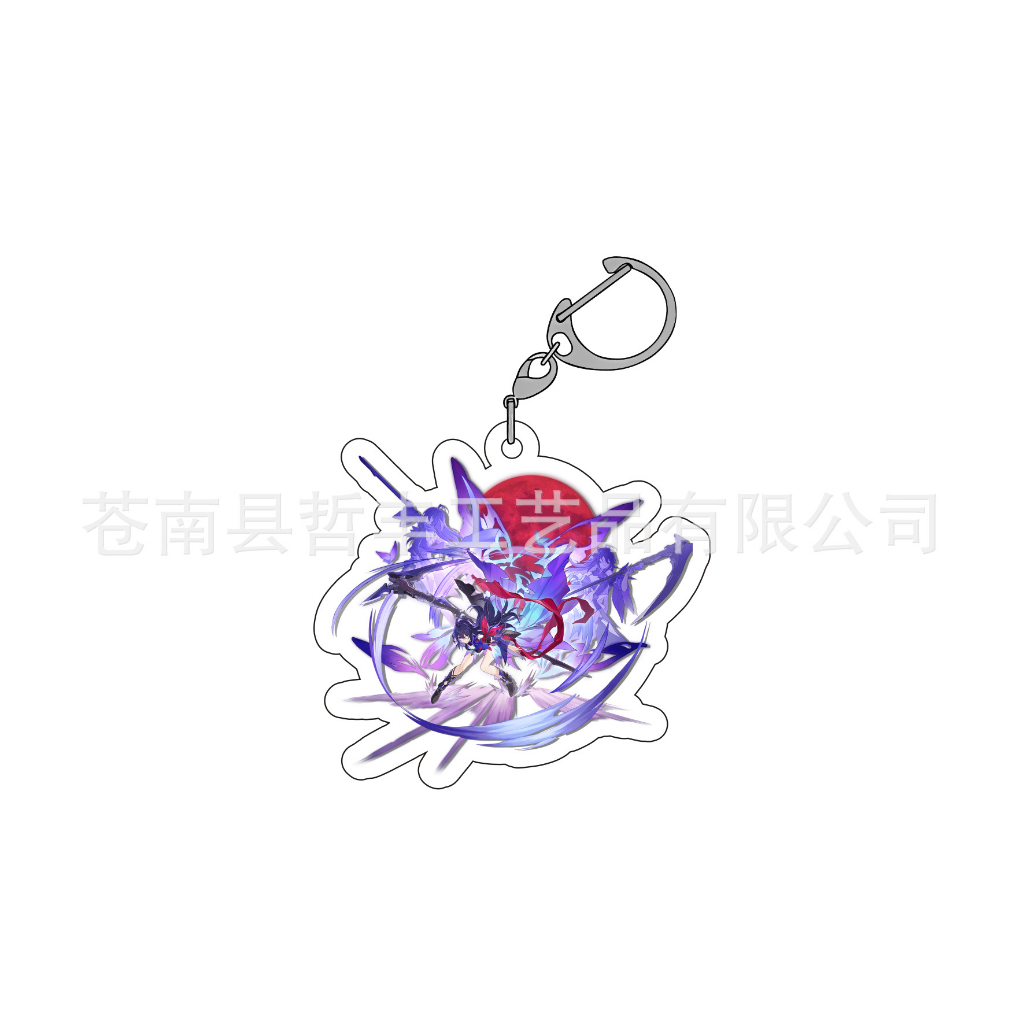Honkai star rail game keychain ( clara luacha march7 tingyn seele dan ...