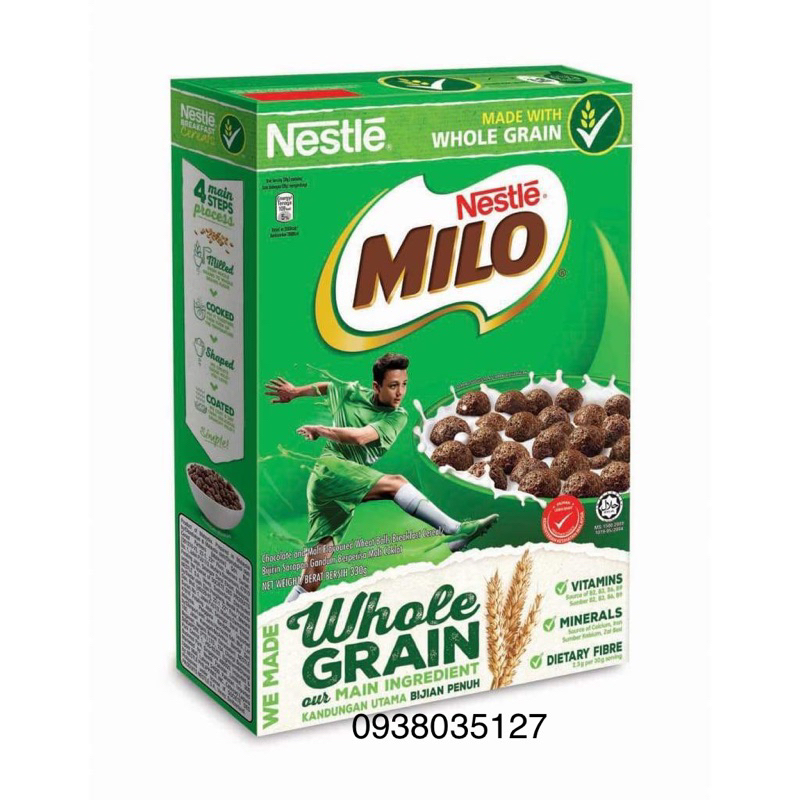 Nestle Milo breakfast cereal - 300g box - latest date - GENUINE NESTLE ...