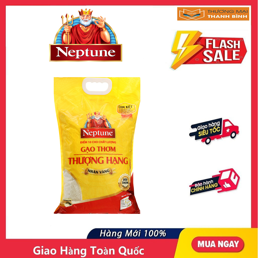 Neptune PREMIUM FRAGRANT RICE YELLOW LABEL - 5KG | Shopee Singapore
