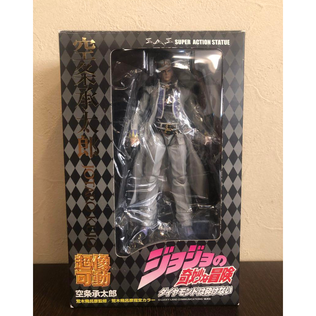 [ Ora Ora ] Figure Model - Super Action Statue Kujo Jotaro part 4 ...