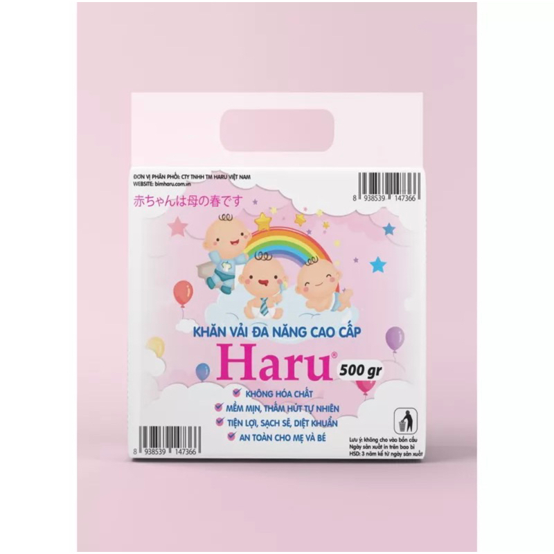 Haru multi-purpose dry towel 500gr | Shopee Singapore
