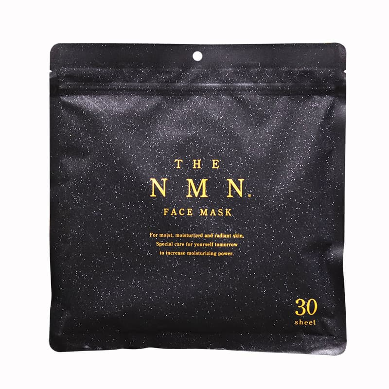 Nmn Stem Cell Mask Helps To Nourish The Skin, Lift Muscles And Rejuvenate The Skin (Bag Of 30 ...